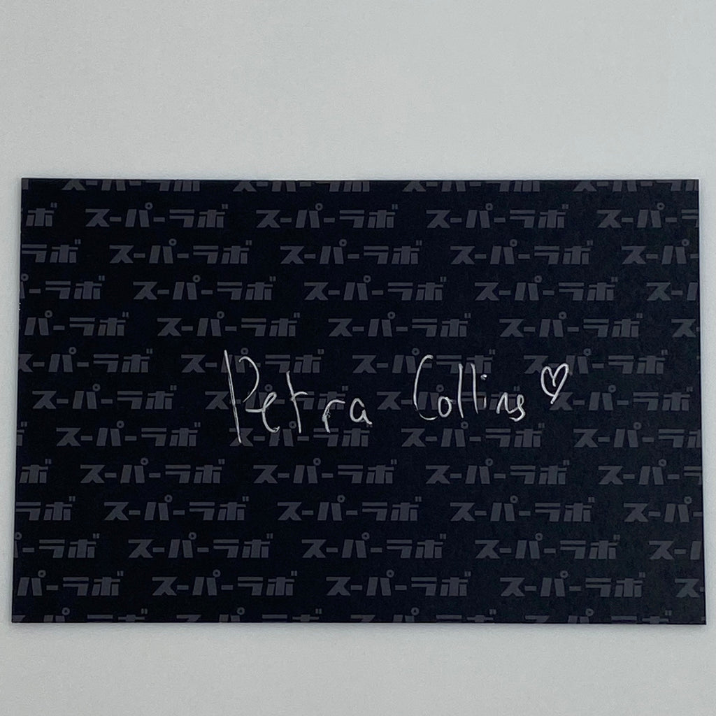 omg I’m being killed No.2 Photo-card Petra Collins – SUPER LABO