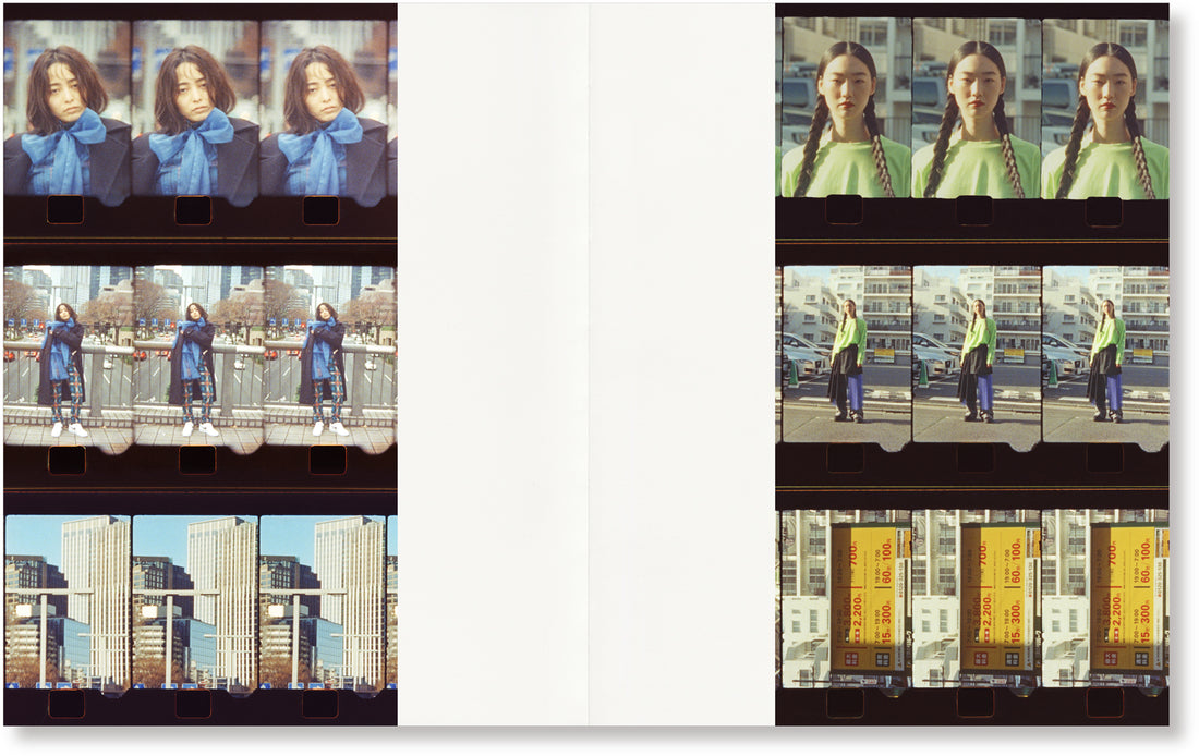 TOKYO SEQUENCE 奥山由之(Yoshiyuki Okuyama) x FACETASM – SUPER LABO