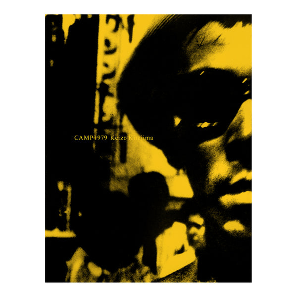 SUPER LABO – Page 3